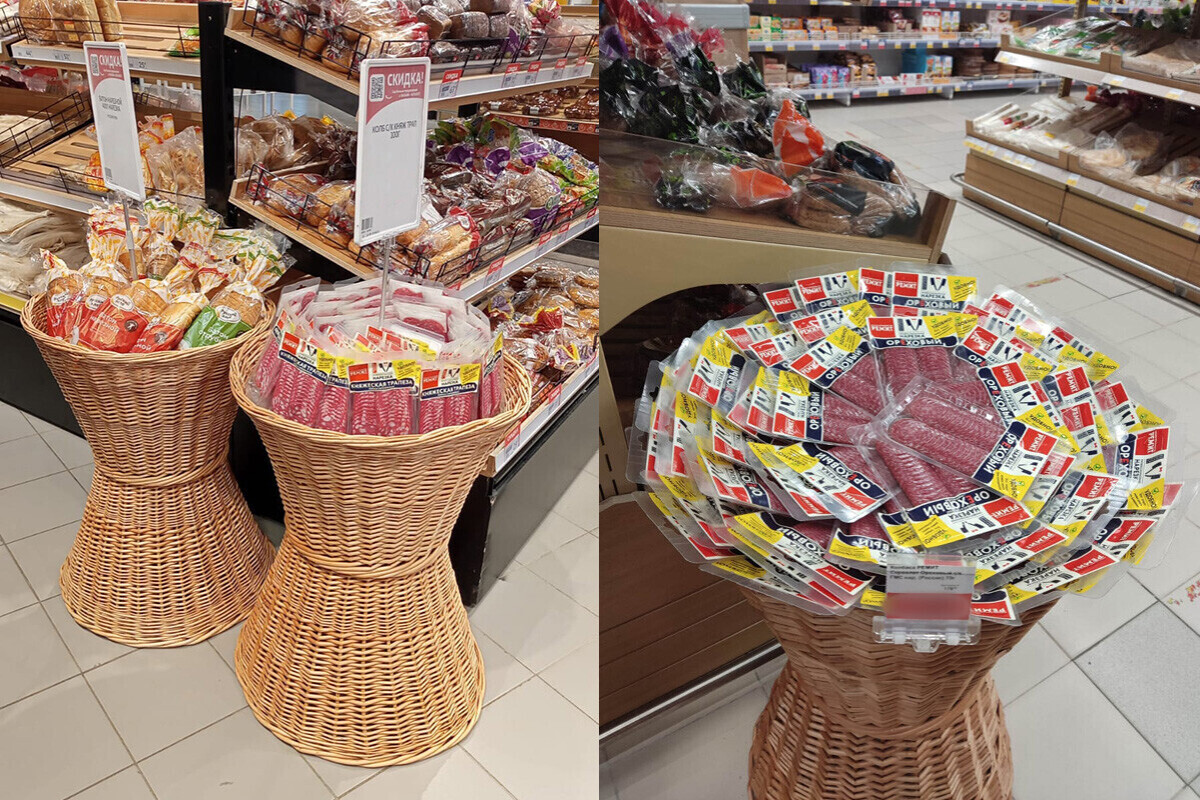 Продукция РЕМИТ для «тёплой полки»