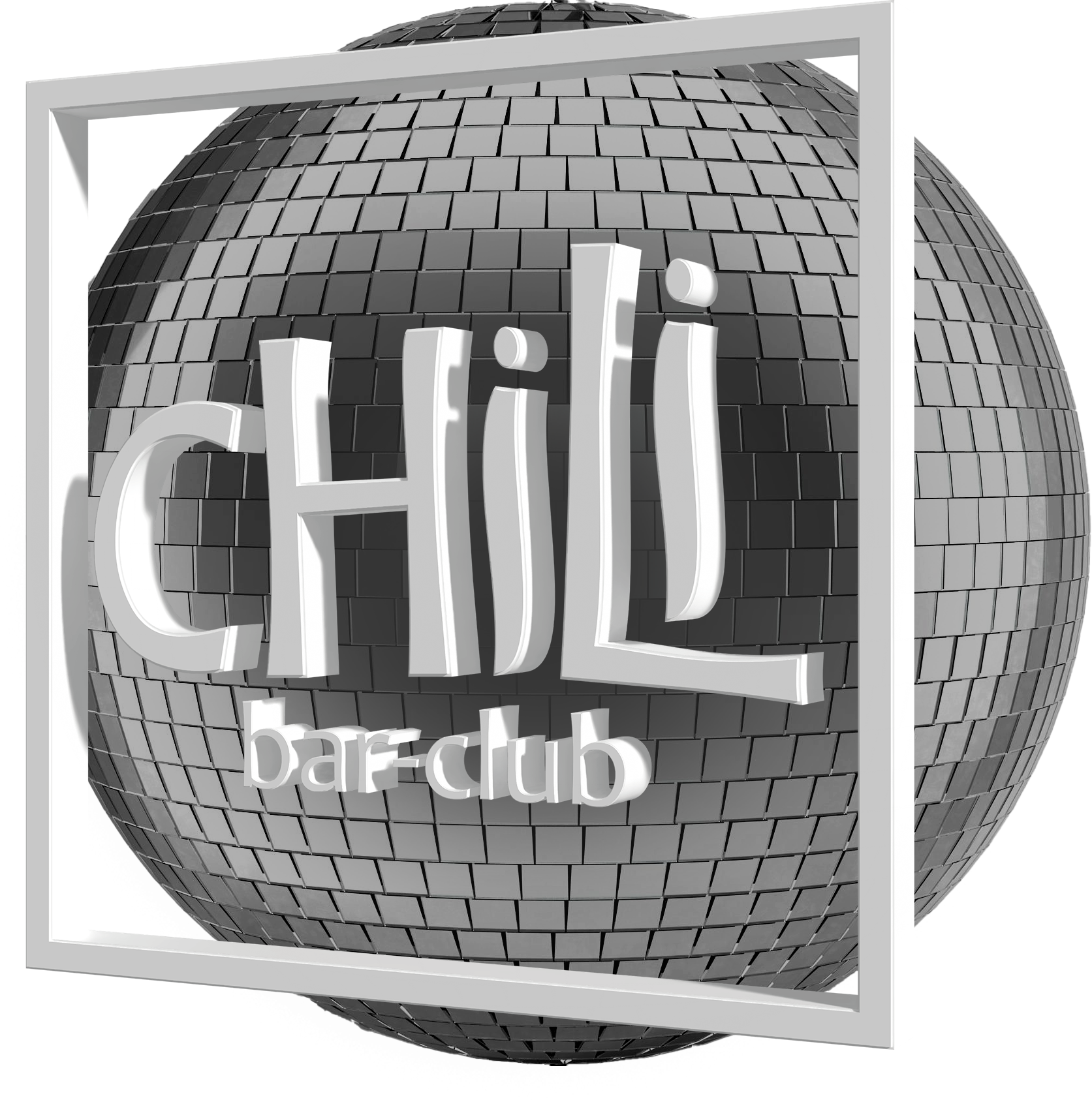 Антей - развлекательный центр.