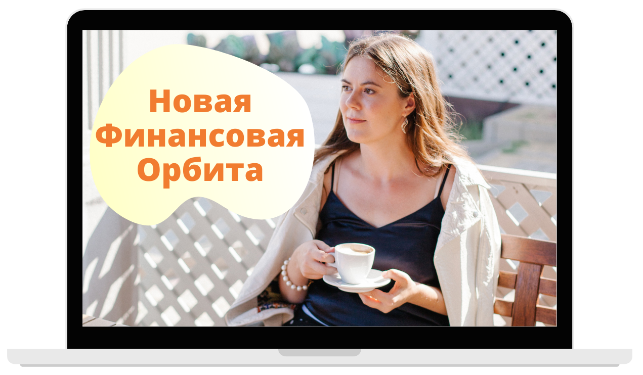 Cf390028f674da99b80941dfc910d060 Png