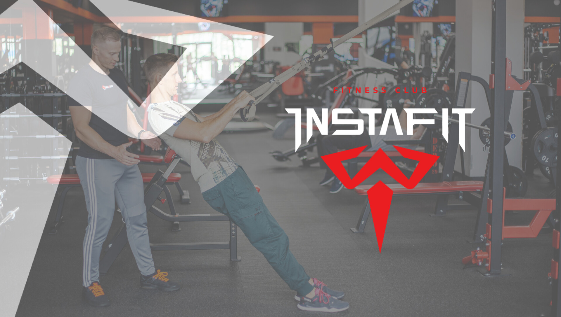 INSTAFIT | фитнес-центр в Иркутске