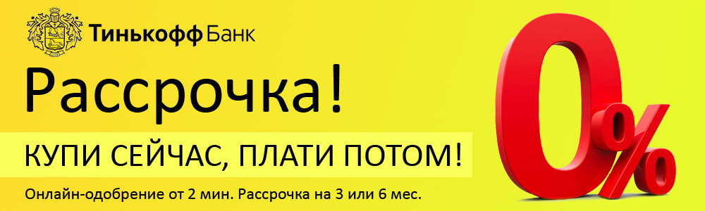 Официальный сайт Schnapser, Шнапсер - производитель самогонных аппаратов