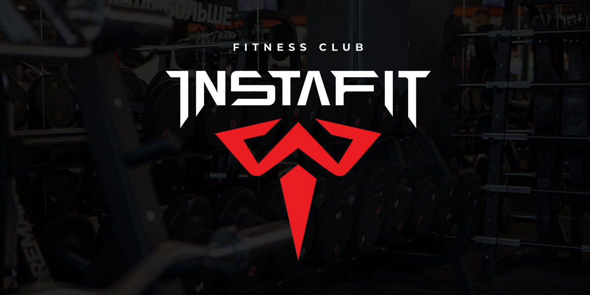INSTAFIT | фитнес-центр в Иркутске
