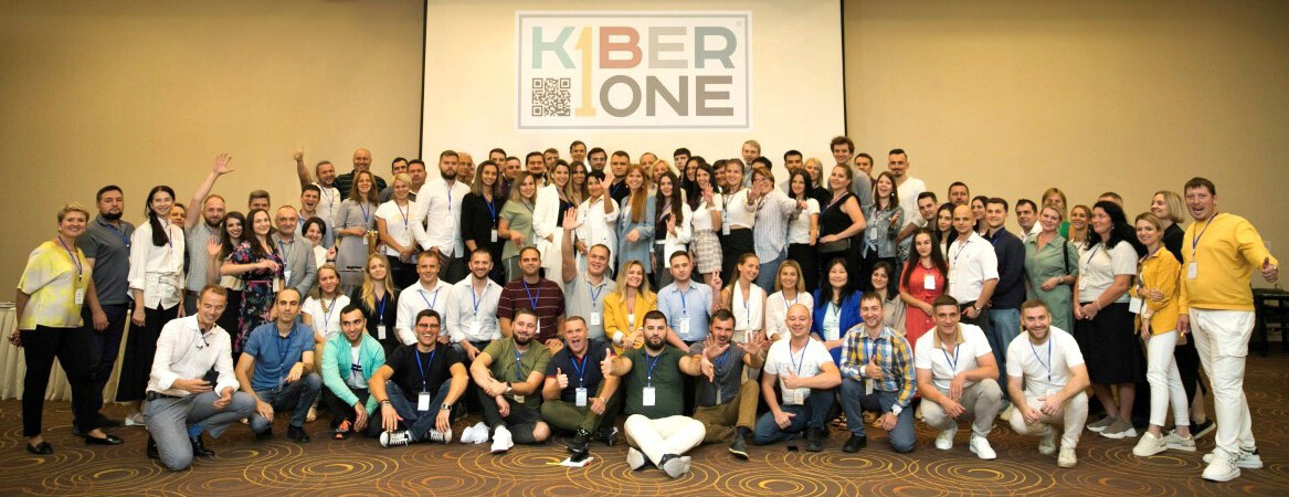 KIBERone в цифрах