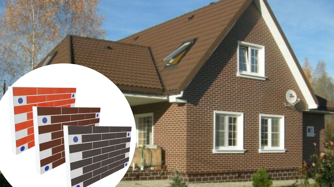 Izolarea fațadelor, izolarea pereților casei cu panouri termice